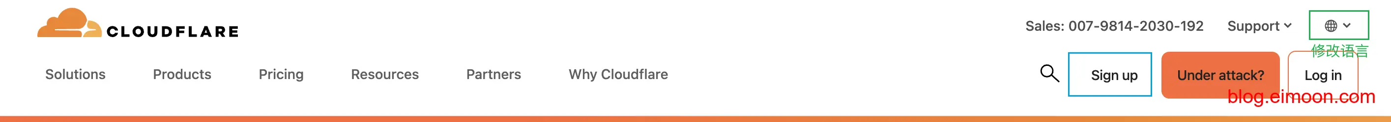 使用Cloudflate搭建自己的免费代理节点